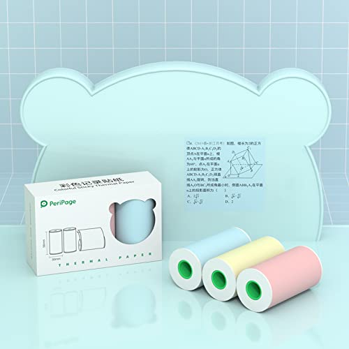 PeriPeri PeriPage 56x30mm (2inch) Colorful Sticky Thermal Paper (Self ...